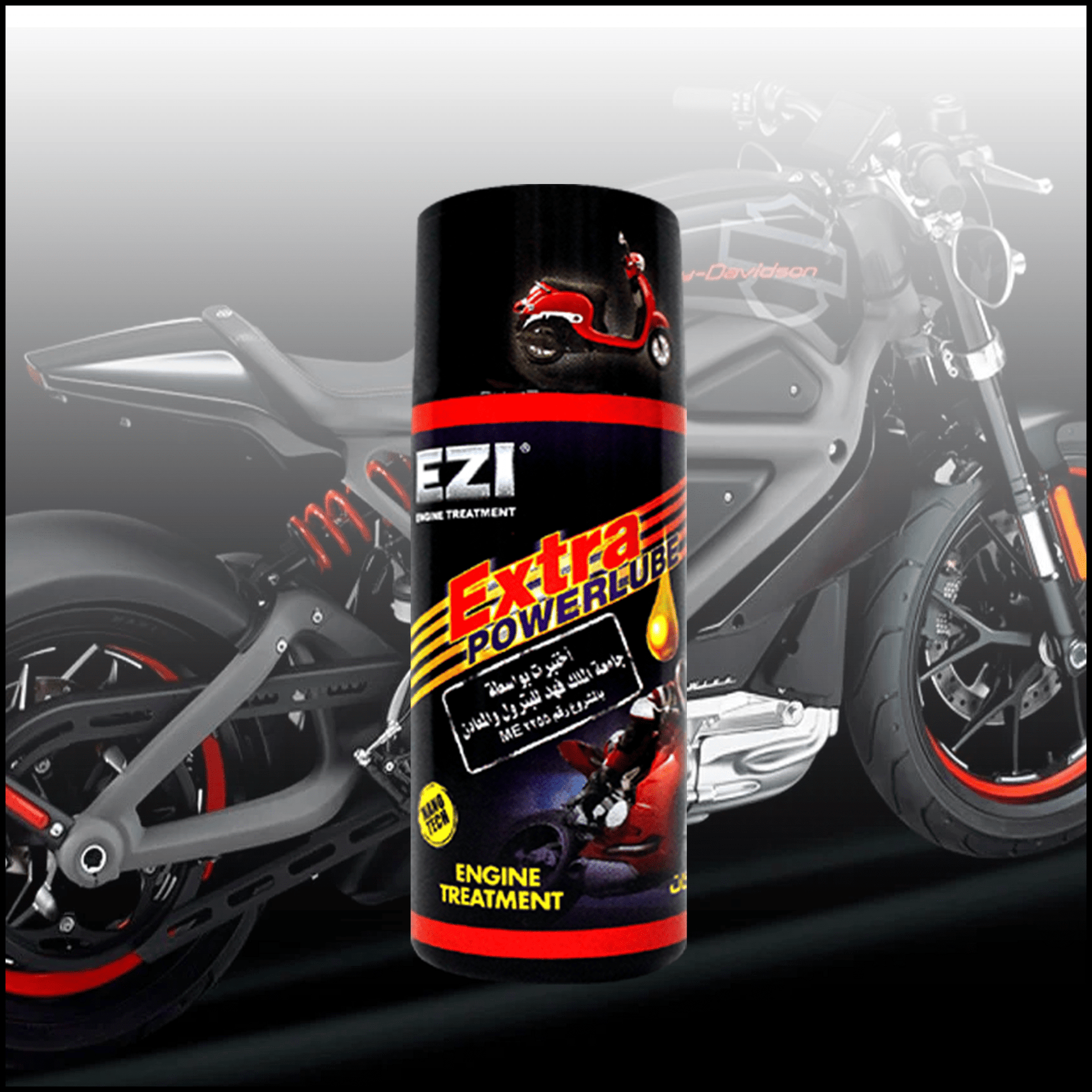 Products – SBshop